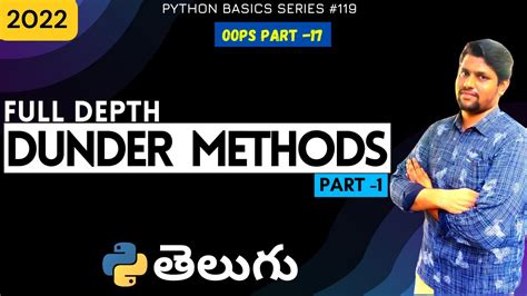 119 dunder methods in python part 1 oops concepts python tutorials