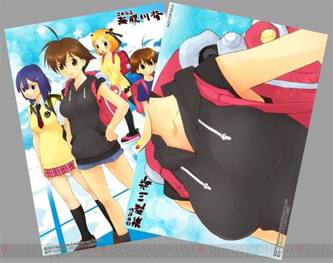 さよなら 海腹川背のポイントを最新動画で確認 川背さんと川背ちゃんのイラストが彩る店舗別特典のデザインも掲載 電撃オンライン