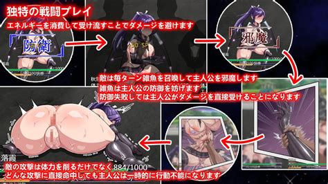 Ruled By Rule Ver Pornova Hentai Games Porn Games