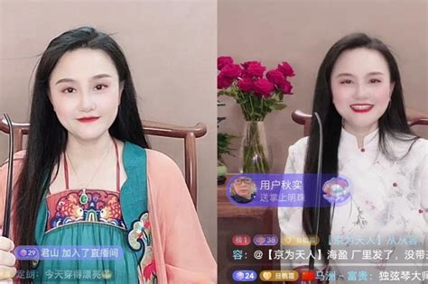 趙霞用京族一根弦彈響非遺百音 魅力廣西 FamousGuangxi