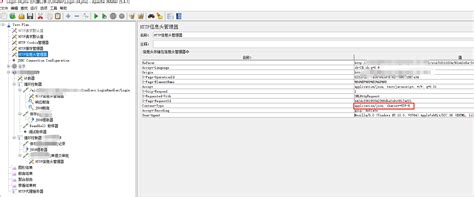 01 jmeter 信息头管理介绍 jmeter信息头管理器怎么用 csdn博客
