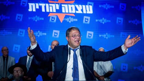 Israel Wer Ist Benjamin Netanyahus Königsmacher Itamar Ben Gvir Der