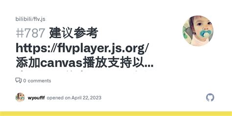 建议参考https flvplayer js org 添加canvas播放支持以兼容ios 不兼容ios是最大的问题 Issue