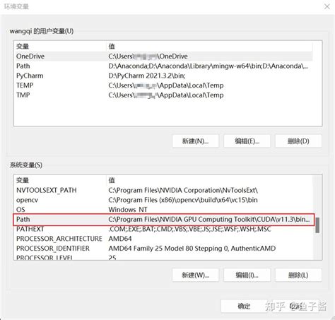 yolov5 tesseract ocr 实现车牌号文本识别（含完整代码） 知乎