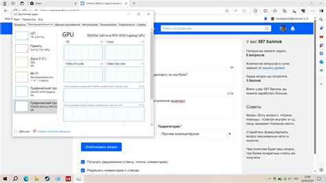 Ответы Mail Можно ли как нибудь отключить дискретную видеокарту на ноутбуке