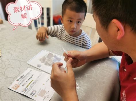2022年6月 实验小玩家来啦