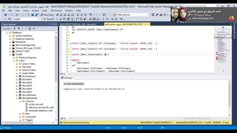 5 Dealing With Tables Insert Update Delete Youtube