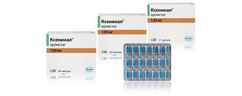 Принцип действия таблеток для похудения «Ксеникал