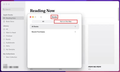 How To Fix Apple Books Missing On IPhone IPad And Mac AppleToolBox