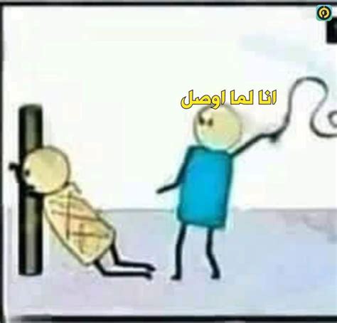 Lamiaa Gamal Eldeen Posted On Linkedin