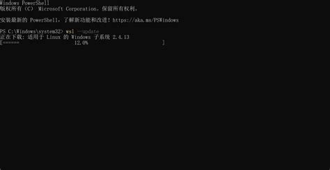 Windows 安装 Docker Desktop 提示 Wsl Update Failed” 的解决方法