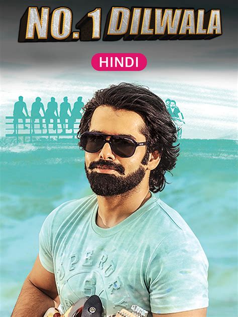 Prime Video No 1 Dilwala