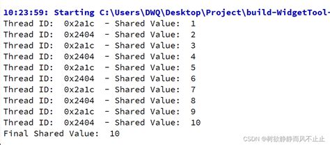 Qt多线程qthread、movetothreadqt 多线程 Csdn博客
