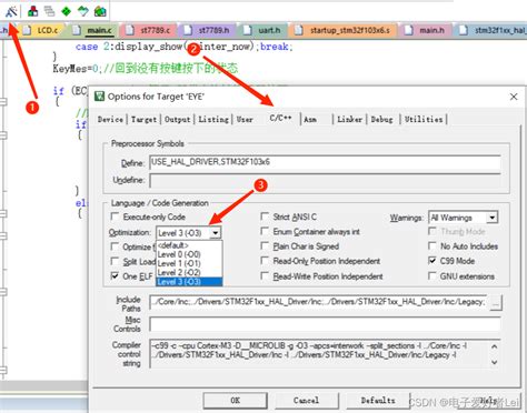 在keil mdk的debug中，有些语句没有被编译到 keil 没编译上 csdn博客