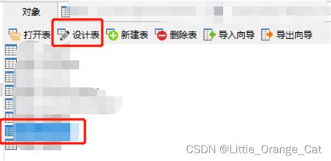 Field ‘id‘ Doesn‘t Have A Default Value问题解决方法field Id Doesnt Have A Default Value Csdn博客