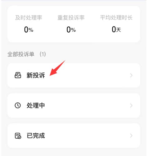 Zpay
