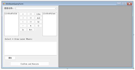 ArcEngine 按属性查询 Weltㅤ 博客园