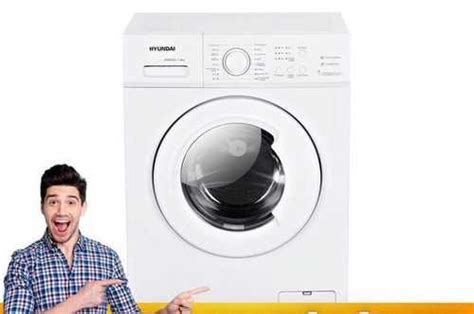 Стиральная машина Hyundai WMA6002 5 кг | Festima.Ru - Мониторинг объявлений