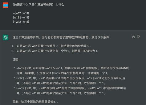 代码还原小试牛刀 二 ：魔改的md5