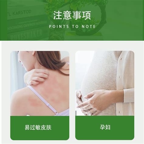 一条根台湾原装正品滚珠精油金门一条根台湾一条根 40ml买3送1 虎窝淘