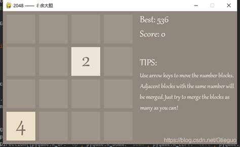 手把手教你用python实现2048小游戏2048脚本 Csdn博客 手把手教你用python实现2048小游戏2048脚本 Csdn博客
