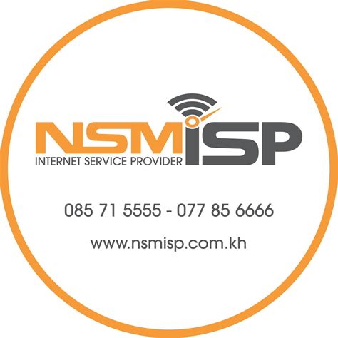 Nsm Internet Vuth