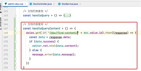 Spring Boot Vue3前后端分离实战wiki知识库系统＜十一＞ 文档管理功能开发三前后端分离点击在线文档编辑 Csdn博客