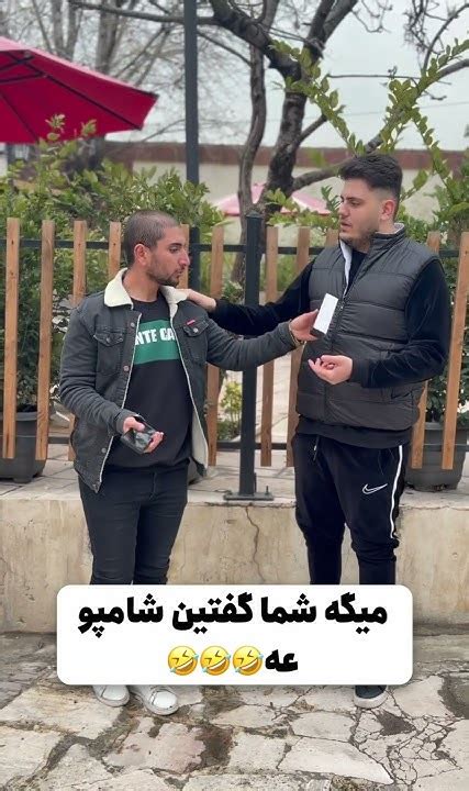 وقتی انتظارش رو نداری، ولی یهویی غافلگیر میشی😆🎥کوچیک بودی دیگ😂خنده