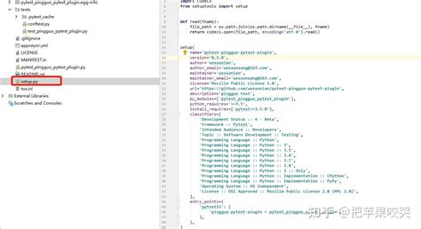 pytest官方文档解读 开发可pip安装的第三方插件 知乎 pytest官方文档解读 开发可pip安装的第三方插件 知乎