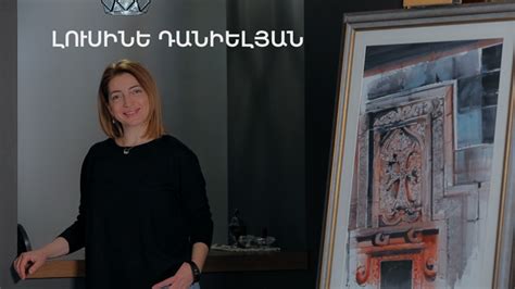 5 րոպե ԱՐՎԵՍՏ Հանրային հեռուստաընկերություն