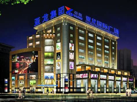 亚龙广场 曲靖亚龙广场规划图 大山谷图库