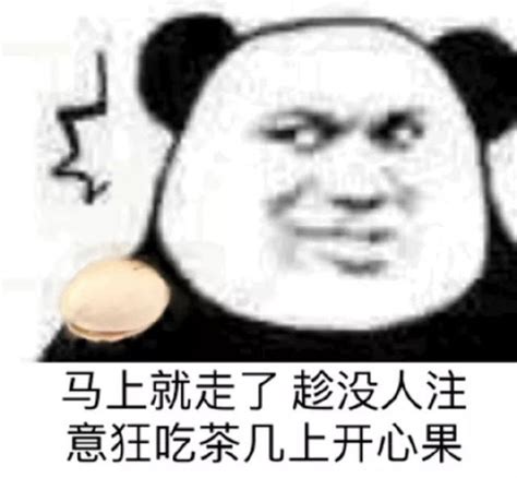 「前沿」不止華為！又一國產品牌官宣黑科技新機 每日頭條