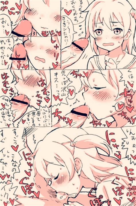 Rule 34 1boy Blush Censor Bar Cum Cum In Mouth Fellatio Female