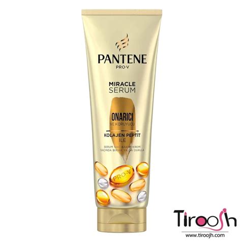 سرم مو پنتن میراکل تقویت کننده مو اصل 100 قیمتخرید