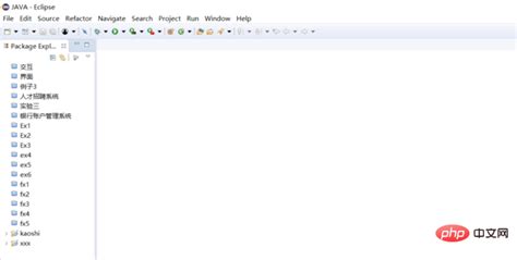 Java文件怎么打开 Java教程 Php中文网