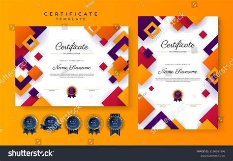 Set Two Certificate Template A4 Portrait Stock Vector Royalty Free