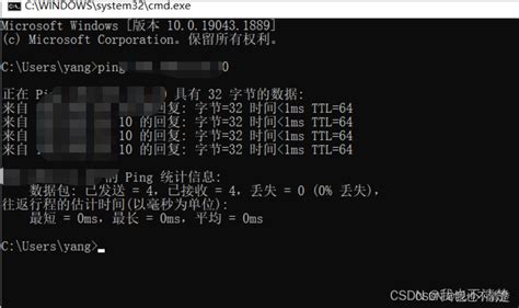 win10：主机ping不通vm linux系统ip window10 不能ping 通linux csdn博客