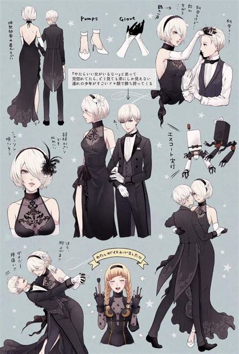 2B X 9S Wiki Nier And Drakengard Amino