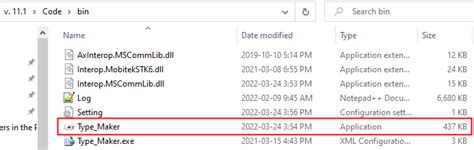 How To Build A Release Version Of VB Net Application And How To Publish