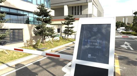 스마트시티 And 스마트파킹 파트너 세븐미어캣