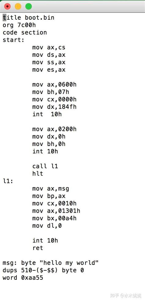 自制简易汇编语言编译器（一） 启动虚拟机 知乎