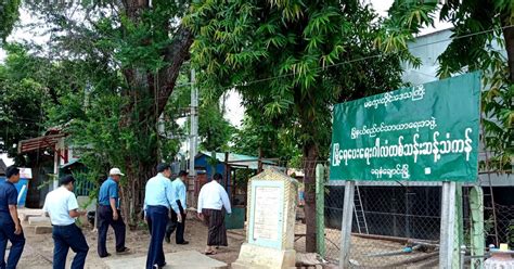 Myanmarnationalpost မကွေးတိုင်းဒေသကြီးအစိုးရအဖွဲ့ စီးပွားရေးရာဝန်ကြီး ဦးအောင်ချိန် ရေနံချောင်းမ