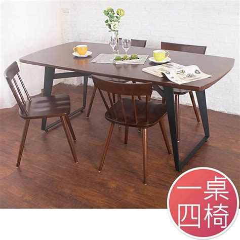 Bernice 柏妮俬 庫瑞工業風實木餐桌椅組一桌四椅 Pchome 24h購物