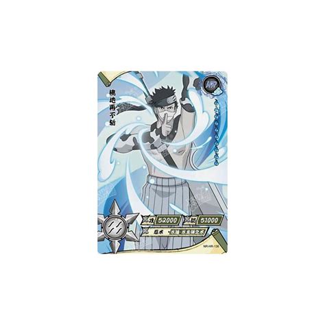 Naruto Tcg Hr 136 Zabuza Momochi