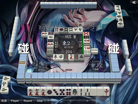 实战读牌牌局分享 七 哔哩哔哩