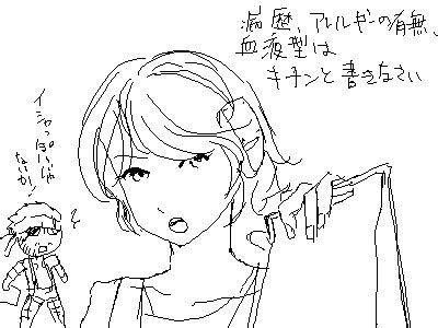 Big Boss Metal Gear Danbooru