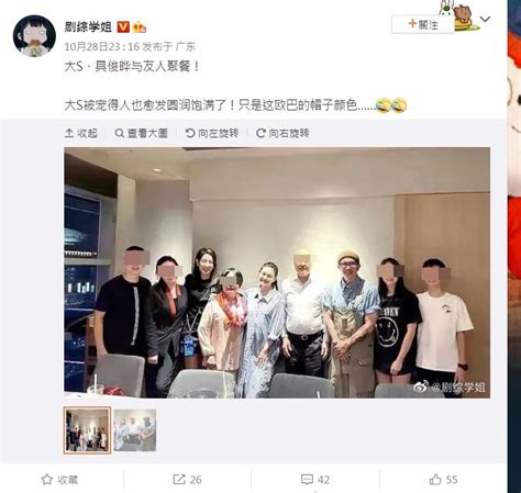 大s、具俊曄情侶裝聚餐！「身材圓潤寬鬆穿搭」合照曝真實狀態 Ettoday星光雲 Ettoday新聞雲