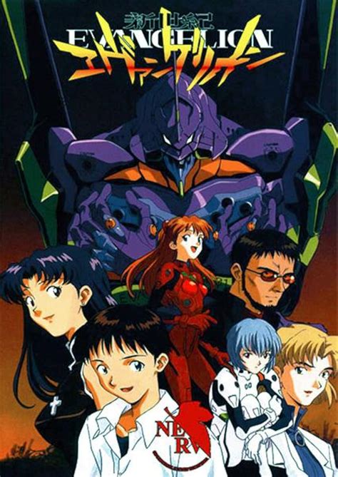 Neon Genesis Evangelion Serie Tv 1995 1996 Imdb