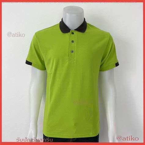 เสื้อโปโล สีเขียวปกเทาดิน เนื้อผ้าจูติ นุ่ม สวมใส่สบาย ซักแล้ว ไม่ขึ้นขุย ขน ไม่ย้วย มีบริการส่ง