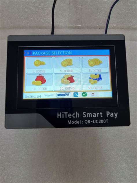 Qr Payment Terminal อัพเกรดตู้ขายสินค้าหยอดเหรียญต่างๆให้รับชำระด้วย Qr Code ผ่าน Promptpay ทรู